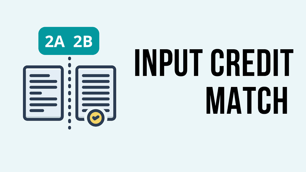 GSTR 2A, GSTR 2B Reconciliation | GST Input Credit Match | AccountingTool